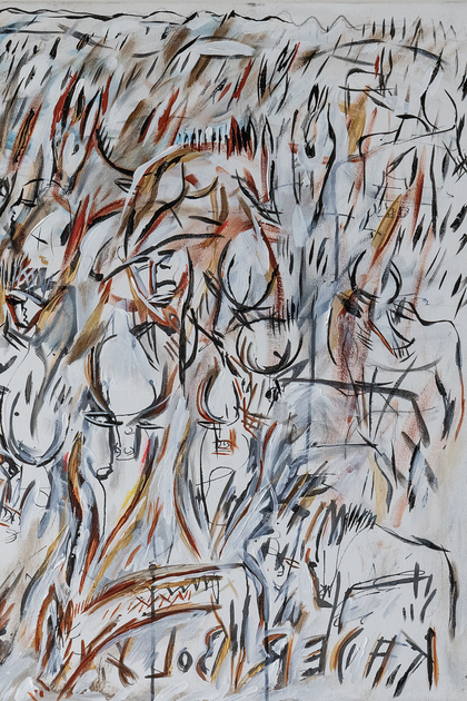 Art – Tagged "art" – District Loom